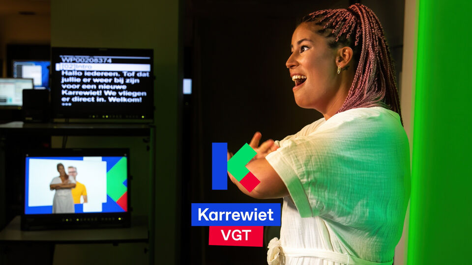 Karrewiet: VGT | VRT MAX