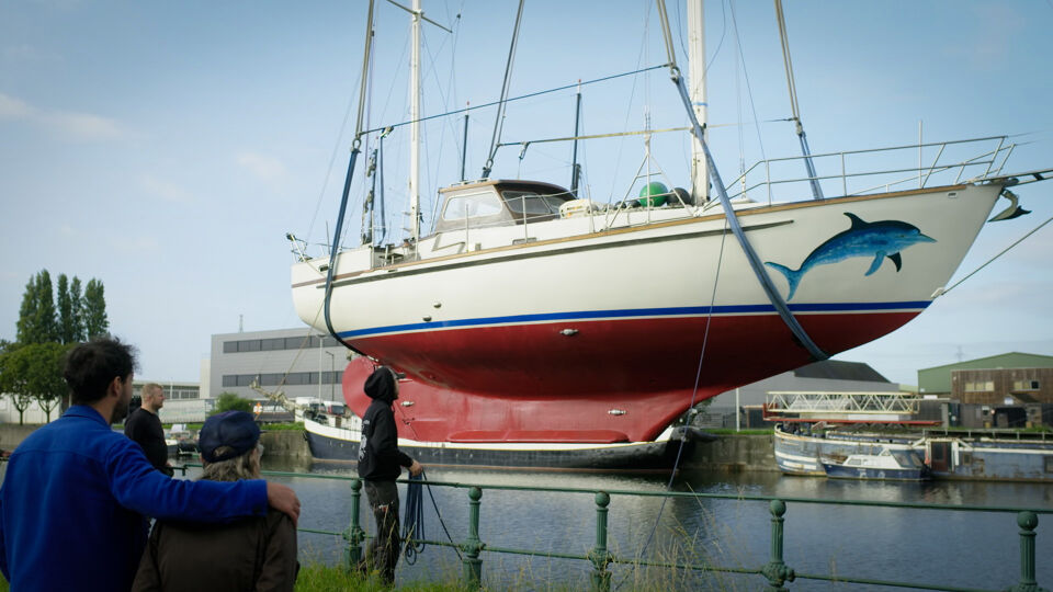 Willy's boot | VRT MAX