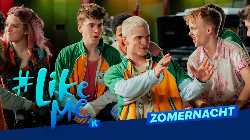 #LikeMe - Daarom zeg ik nee | VRT MAX