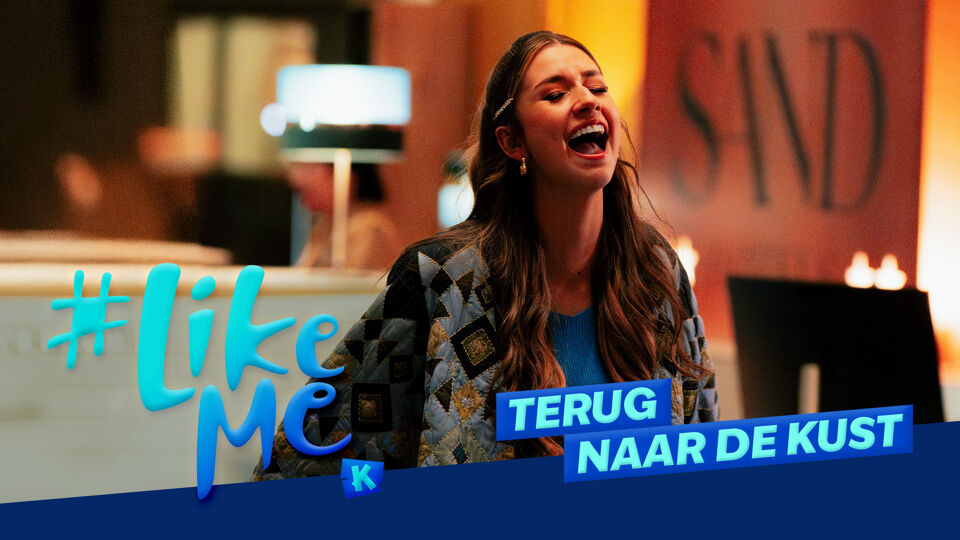 #LikeMe - Daarom zeg ik nee | VRT MAX