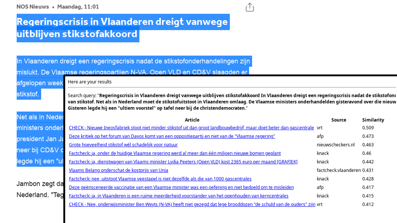Na ChatGPT: tien andere leuke AI-toepassingen om zelf te gebruiken | VRT NWS: nieuws