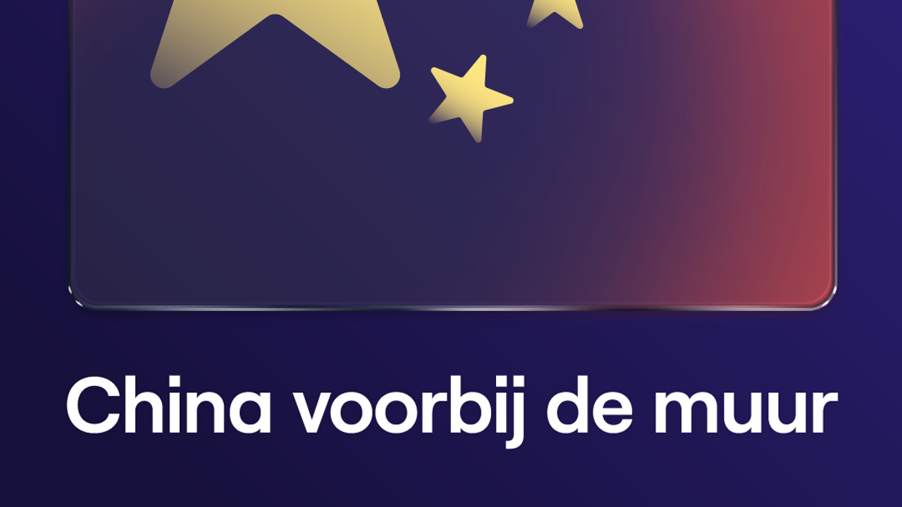 China’s groeiende macht op zee: een wake-upcall voor Europa? | VRT NWS ...