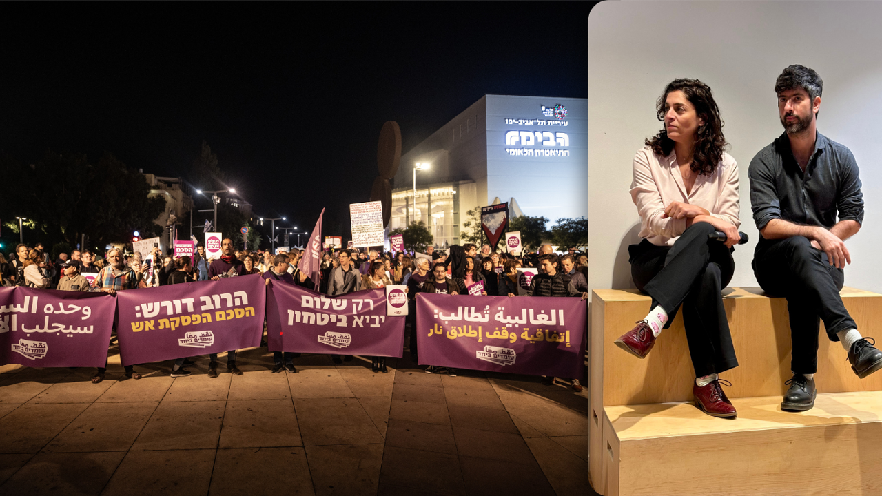 "Vrede eisen in oorlog is het radicaalste dat je kan doen": Rula en ...