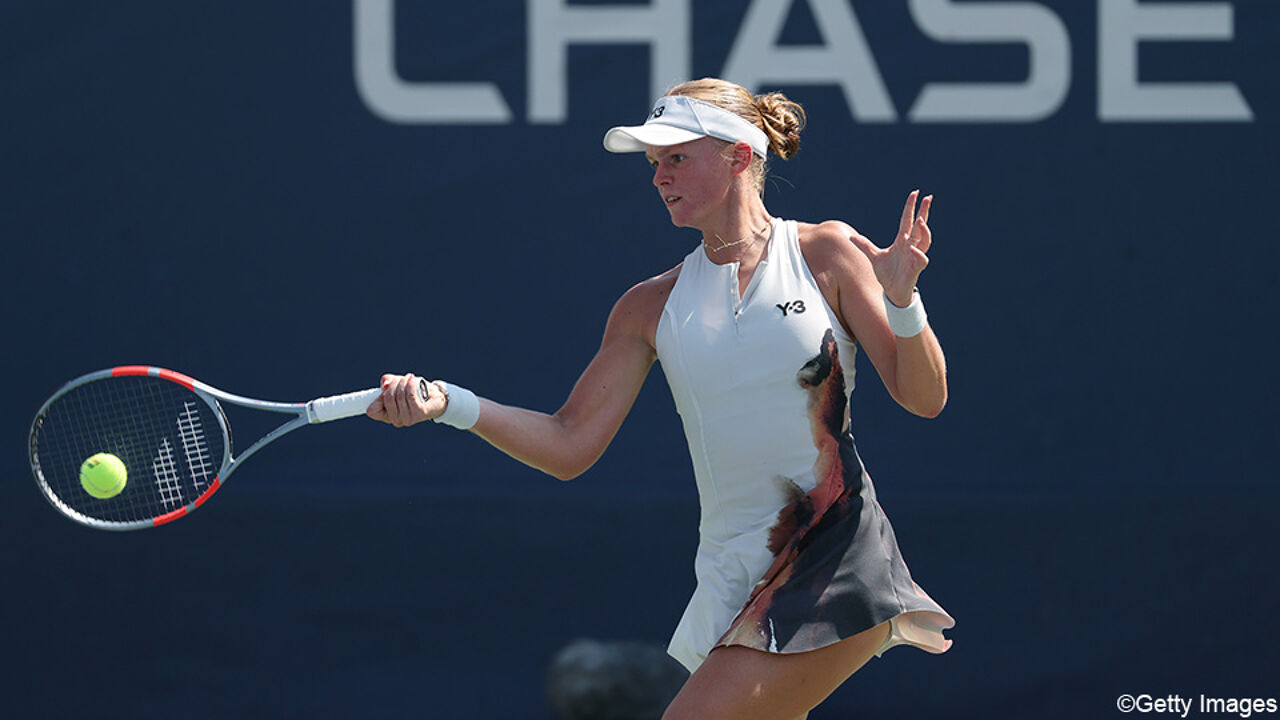Wint Jeline Vandromme straks US Open bij juniores? "Ze focust nu pas fulltime op tennis en heeft ...