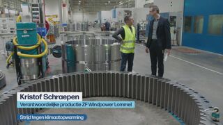 ZF Wind Power in Lommel krijgt 2 miljoen euro steun voor uitbouw ...