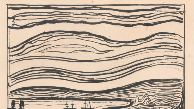 De Reede in Antwerpen toont litho van wereldberoemde "De Schreeuw" van ...