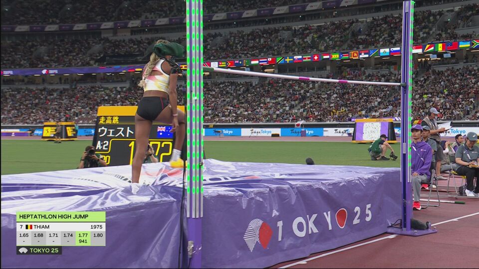 Goud lijkt te hoog gegrepen op het WK: Nafi Thiam pas 6e halfweg de ...