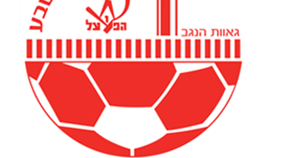 Nog te bepalen-Hapoel Beer Sheva | Sporza